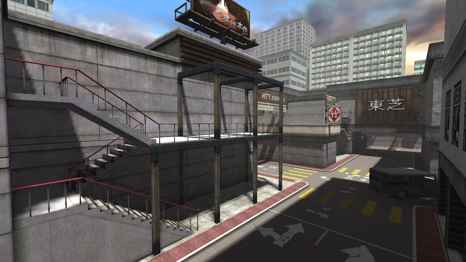 POINT BLANK ID