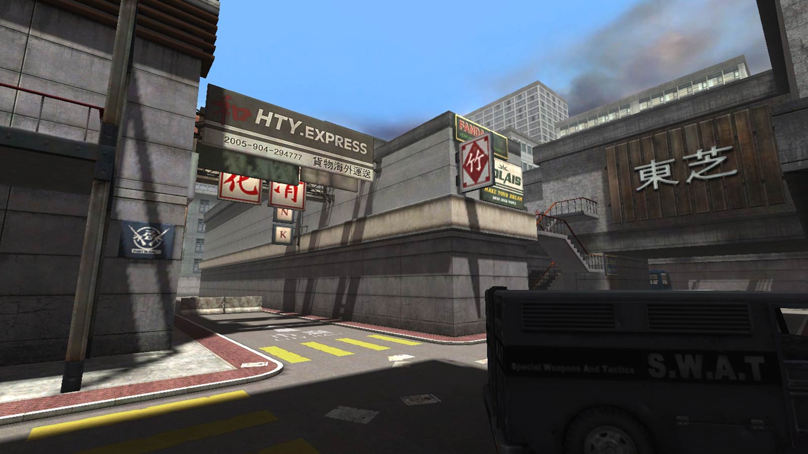 POINT BLANK ID
